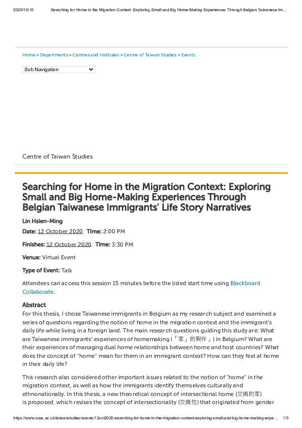 (PDF) Hsien Ming Lin - SOAS Centre of Taiwan Studies