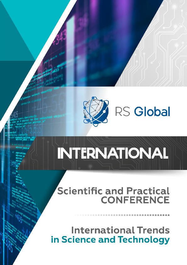 (PDF) Proceedings of the XIII International Scientific and Practical ...