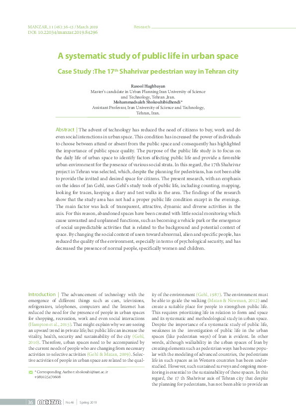 (PDF) A Systematic Study of Public Life in Urban Space Case Study :The ...