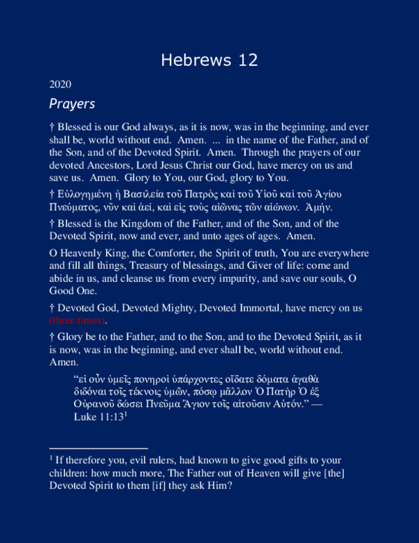 (PDF) Hebrews 12
