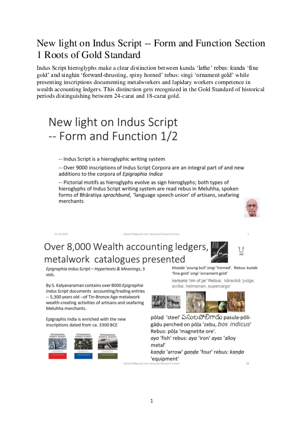 (PDF) New light on Indus Script --Form and Function Section 1 Roots of ...