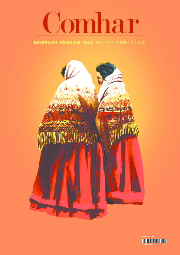 (PDF) An Ghaillimh mar atá