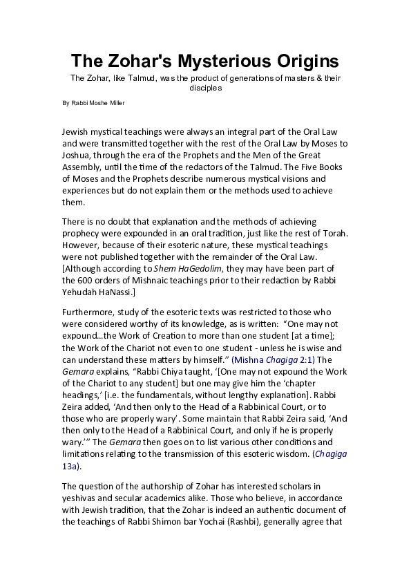 (DOC) Authenticity of the zohar.docx