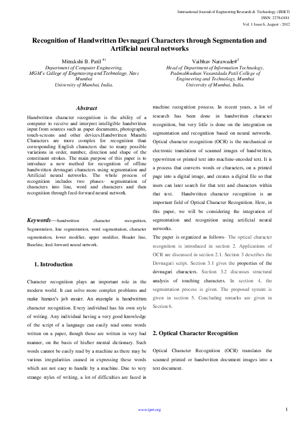 Pdf Ijert Recognition Of Handwritten Devnagari Characters Through Segmentation And Artificial