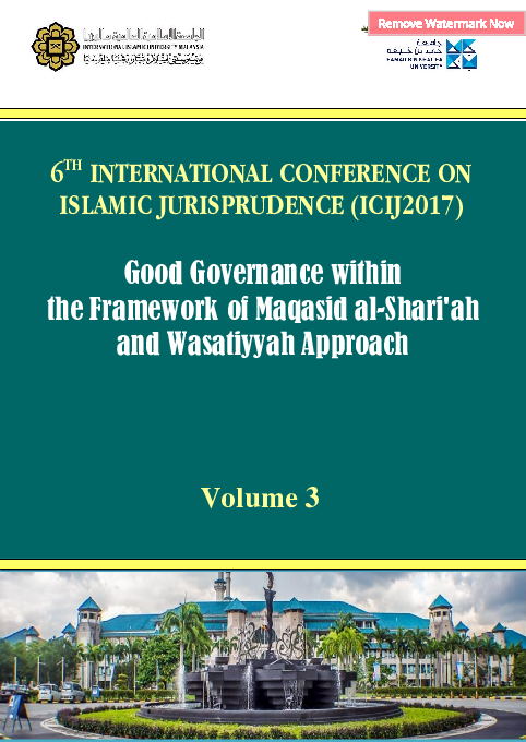 (PDF) An Islamic Solution to The Problem of Oligarchy In Democratic ...