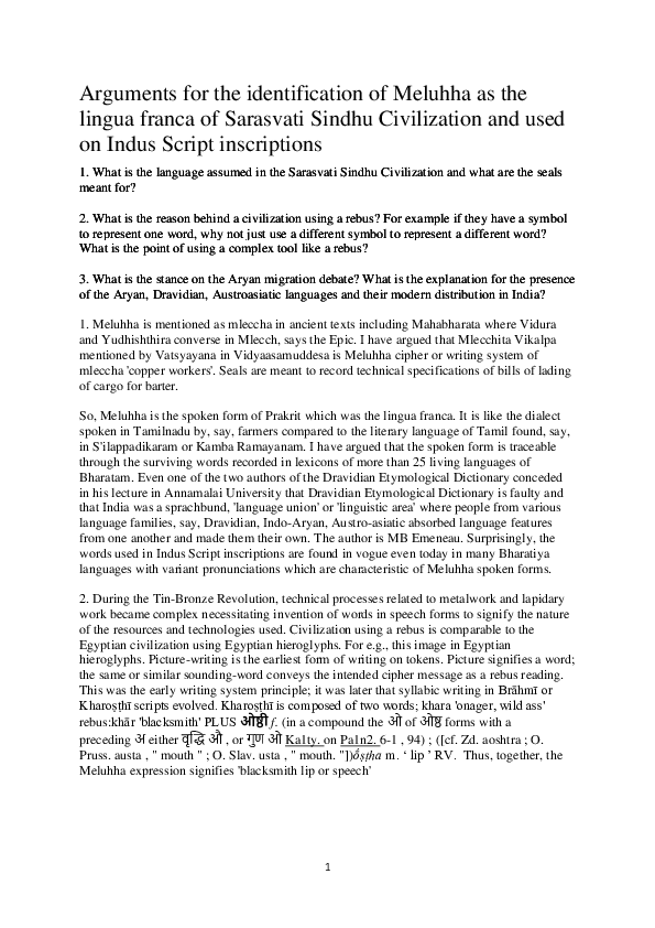 (PDF) Arguments for the identification of Meluhha as the lingua franca ...