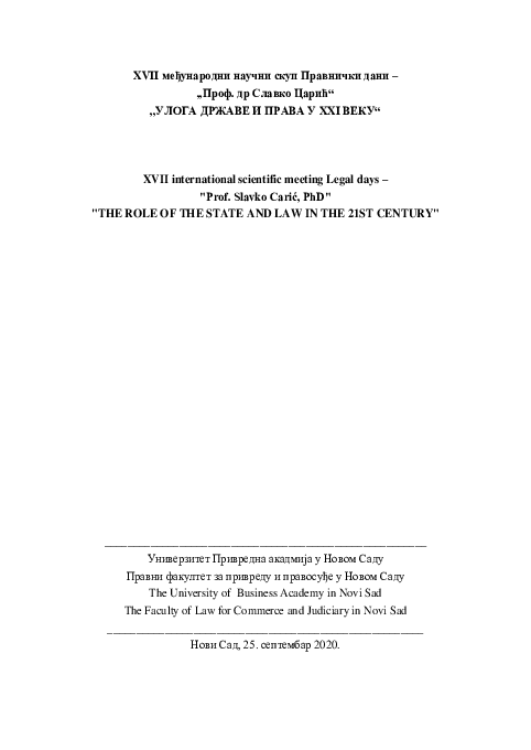 (PDF) SOVEREIGNTY BETWEEN UNIPOLARISM AND MULTIPOLARISM, pp. 25-37 ...