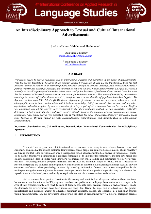 (PDF) An Interdisciplinary Approach to Textual and Cultural ...