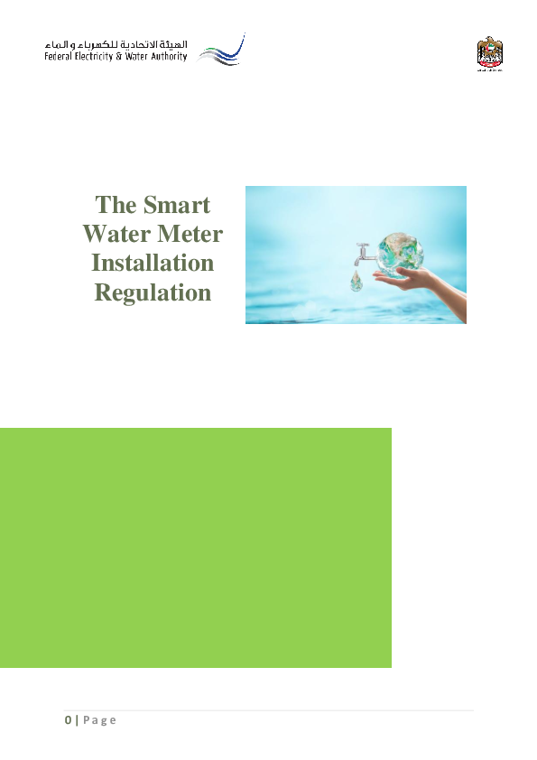 (PDF) The Smart Water Meter Installation Regulation