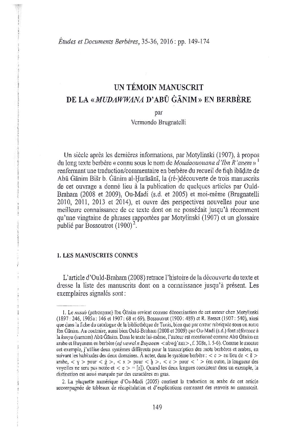 (PDF) Un témoin manuscrit de la « Mudawwana d’Abū Ġānim » en berbère