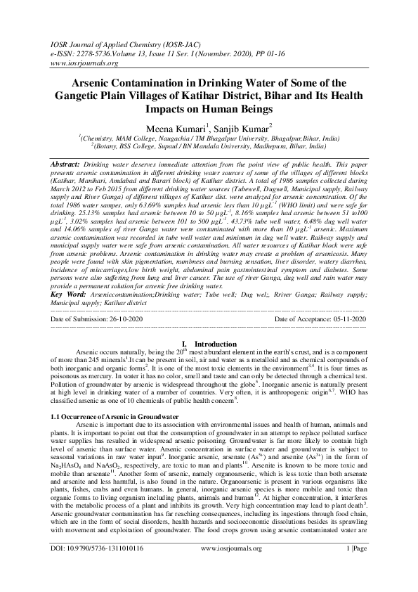 (PDF) Arsenic Contamination in Drinking Water of Some of the Gangetic Plain Villages of Katihar ...