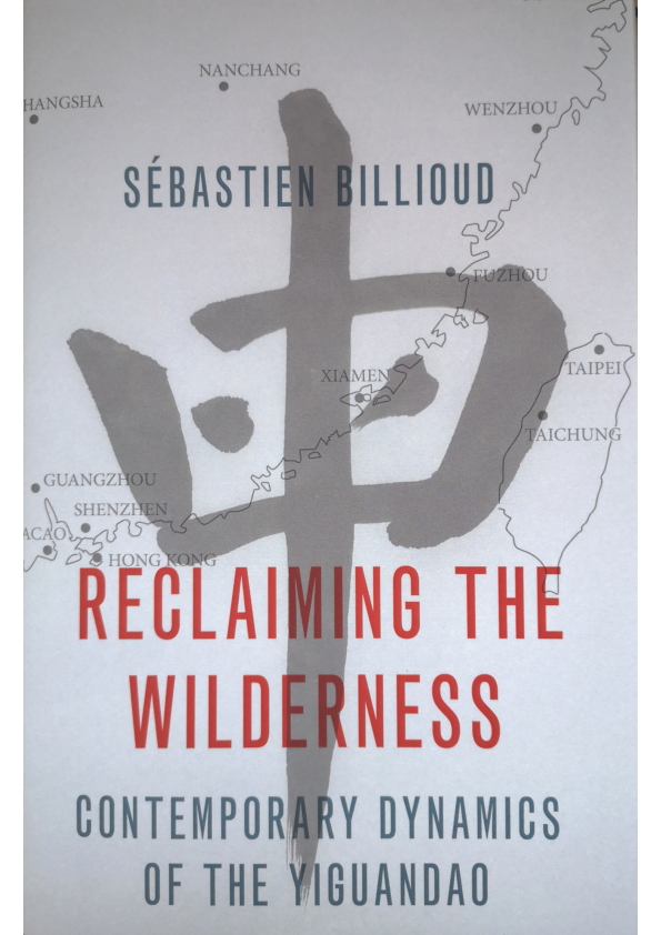 (PDF) Reclaiming the Wilderness, Contemporary Dynamics of the Yiguandao ...