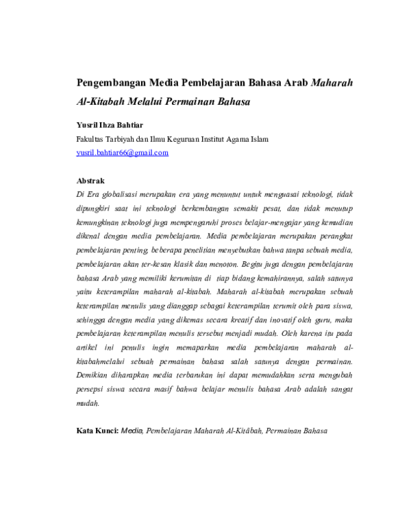 (DOC) Pengembangan Media Pembelajaran Bahasa Arab Maharah Al-Kitabah Melalui Permainan Bahasa