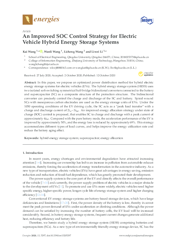 (PDF) An Improved SOC Control Strategy for Electric Vehicle Hybrid ...