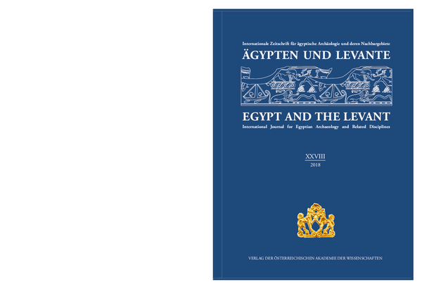 (PDF) Tell el-Dab´a and Byblos: New Chronological Evidence