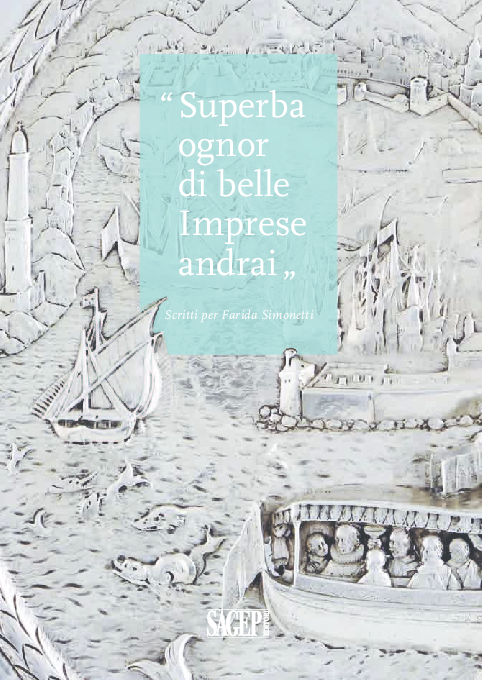 (PDF) Nuovi documenti per Giovanni Maria Mariani (Pesaro 1603 - Roma 1679)