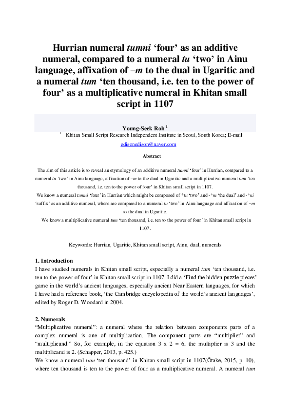 (PDF) Hurrian numeral tumni 'four' as an additive numeral, compared to ...