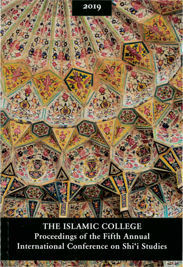 (PDF) Panjtani Tradition. A Set of Traditional Beliefs and Practices of ...