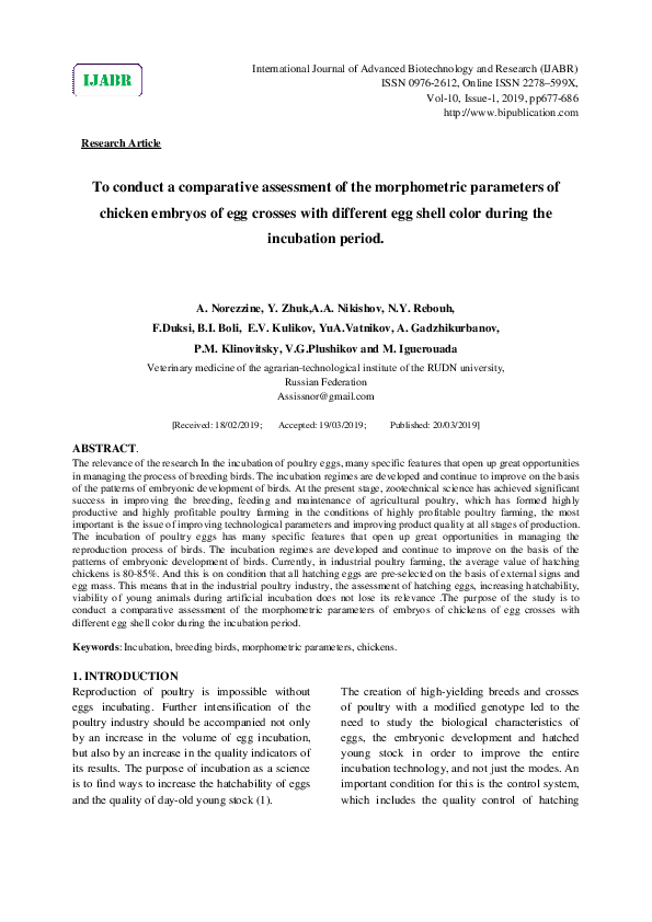 (PDF) To conduct a comparative assessment of the morphometric parameters of chicken embryos of ...