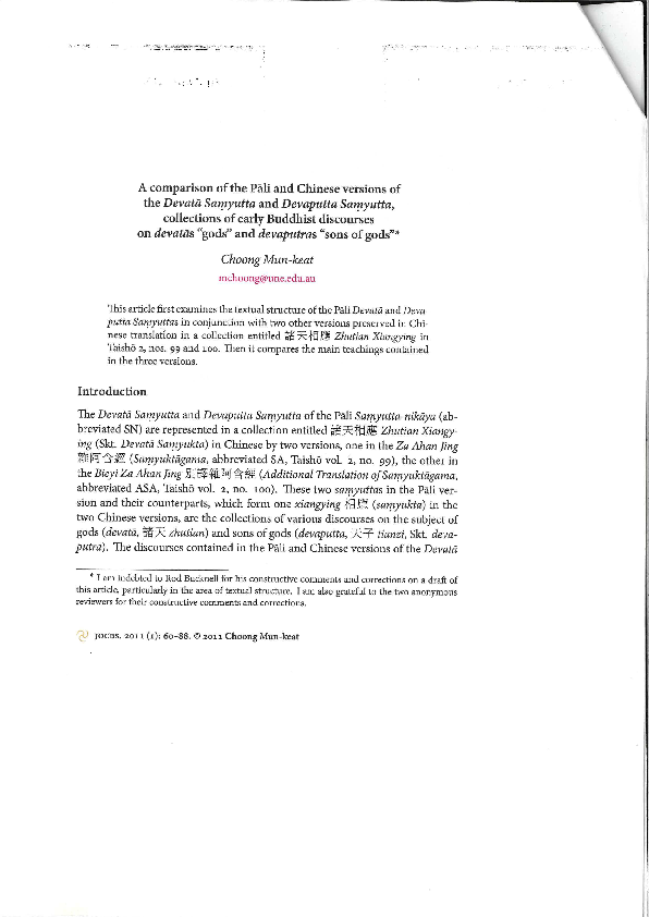 (PDF) A comparison of the Pāli and Chinese versions of the Devatā ...