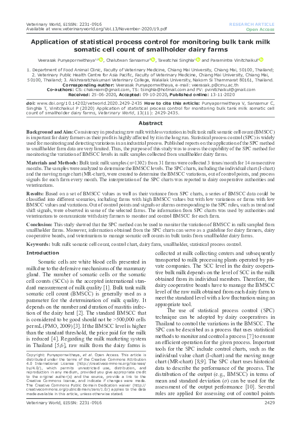 Pdf Application Of Statistical Process Control For Monitoring Bulk