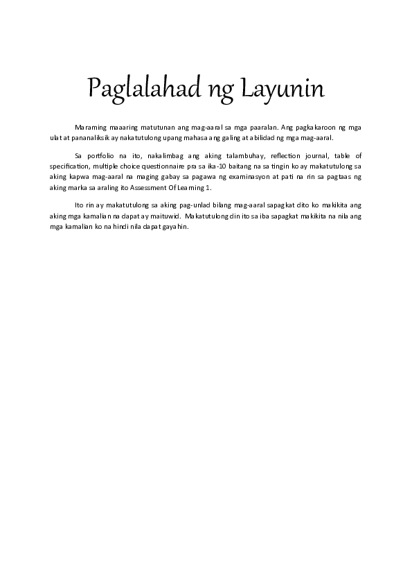 (DOC) Paglalahad ng Layunin