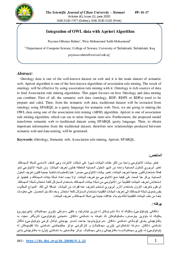 Pdf Integration Of Owl Data With Apriori Algorithm