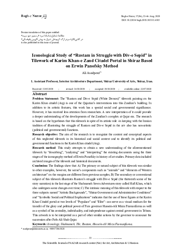(PDF) Iconological Study of “Rustam in Struggle with Div-e Sepid” in Tilework of Karim Khan-e ...