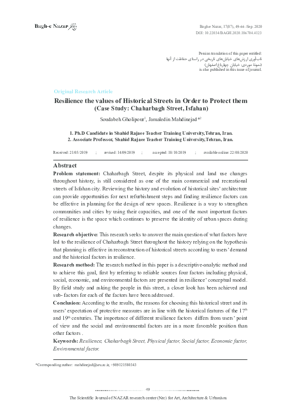 (PDF) Resilience the values of Historical Streets in Order to Protect ...