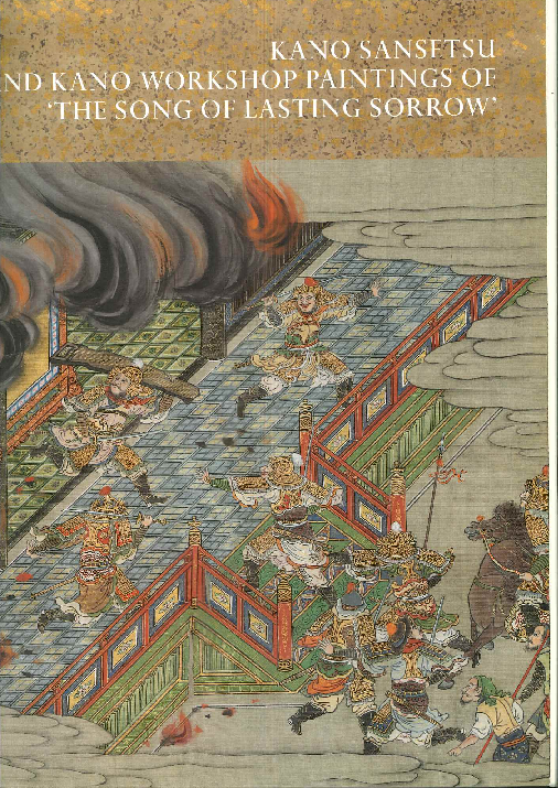 (PDF) Kano Sansetsu and Kano Workshop Paintings of the Song of Lasting ...