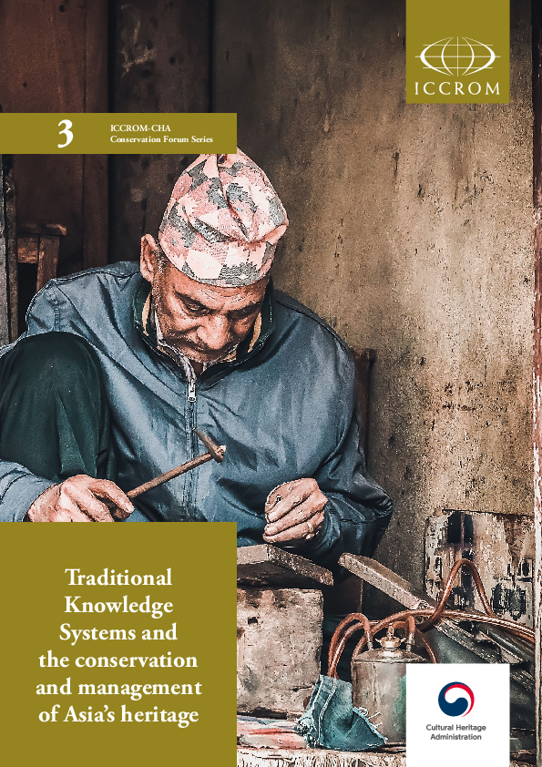 (PDF) Traditional Knowledge Systems and the Conservation and Management ...