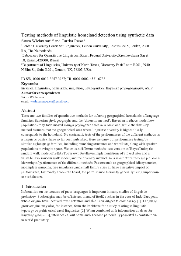 Pdf Testing Methods Of Homeland Detection Using Synthetic Data