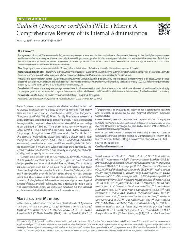 (PDF) Guduchi (Tinospora cordifolia (Willd.) Miers): A Comprehensive Review of its Internal ...