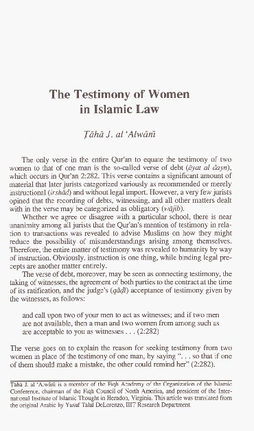 (PDF) The Testimony of Women in Islamic Law