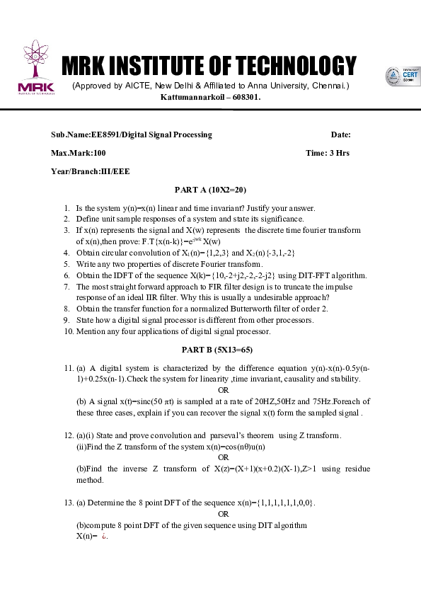 (DOC) DSP MODEL QUESTION