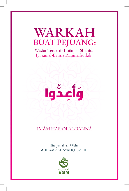 (PDF) WARKAH BUAT PEJUANG: Wasiat Terakhir Imām al-Shahīd Ḥasan al ...