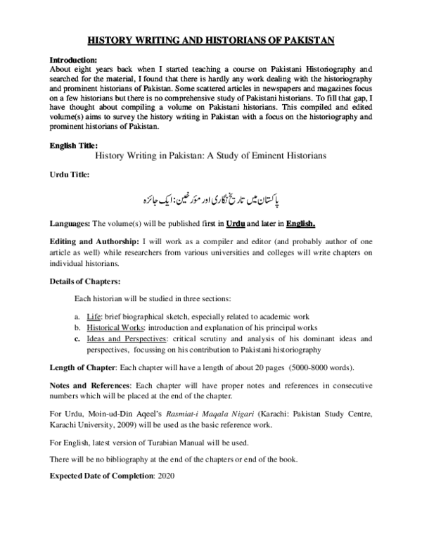 (PDF) HISTORY WRITING AND HISTORIANS OF PAKISTAN
