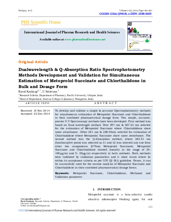 Pdf Spectrophotometric Methods For Estimating Metoprolol And Chlorthalidone