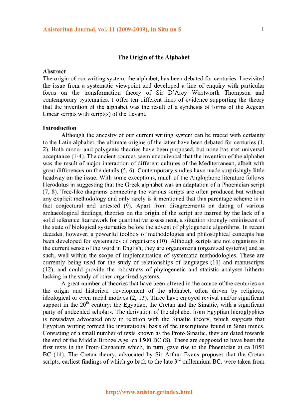 (PDF) Systematic analysis reveals relationship of the alphabet with ...