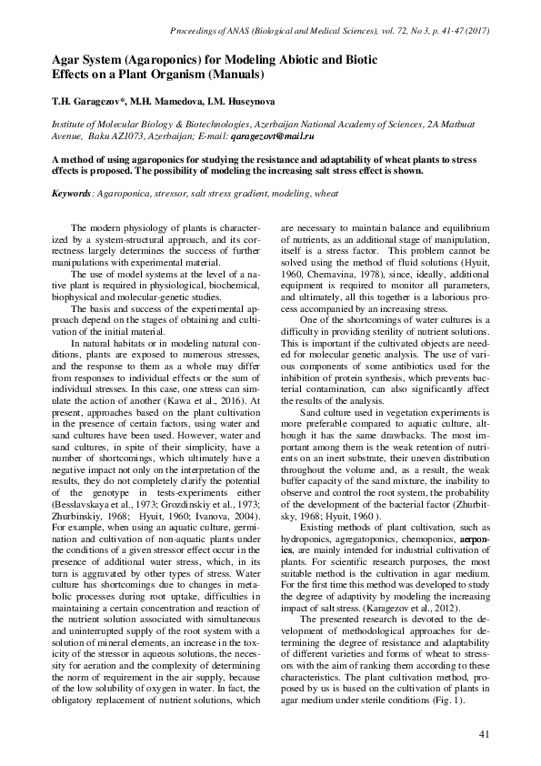 (PDF) Agar System (Agaroponics) for Modeling Abiotic and Biotic Effects ...