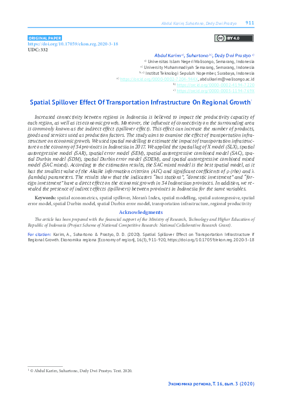 (PDF) Spatial Spillover Effect Of Transportation Infrastructure On ...