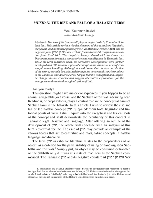 (PDF) Mukhan: The Rise and Fall of a Halakhic Term