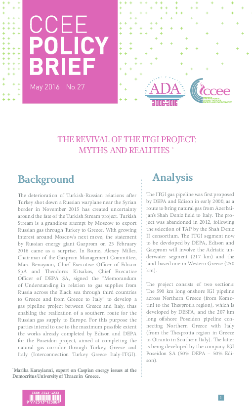 (PDF) The revival of the ITGI project: myths and realities