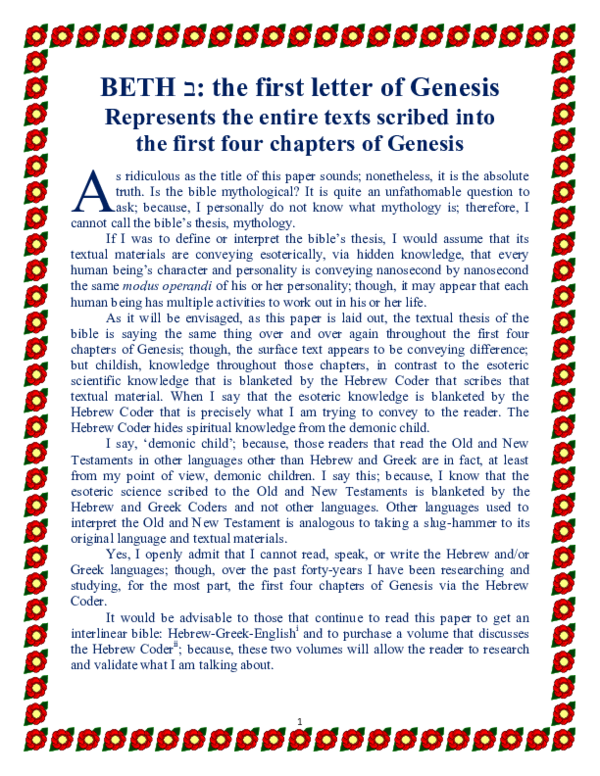 (PDF) BETH ב: the first letter of Genesis represents the entire texts ...