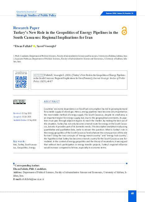 (PDF) New Turkey placement in Geopolitics of energy pipelines in South ...