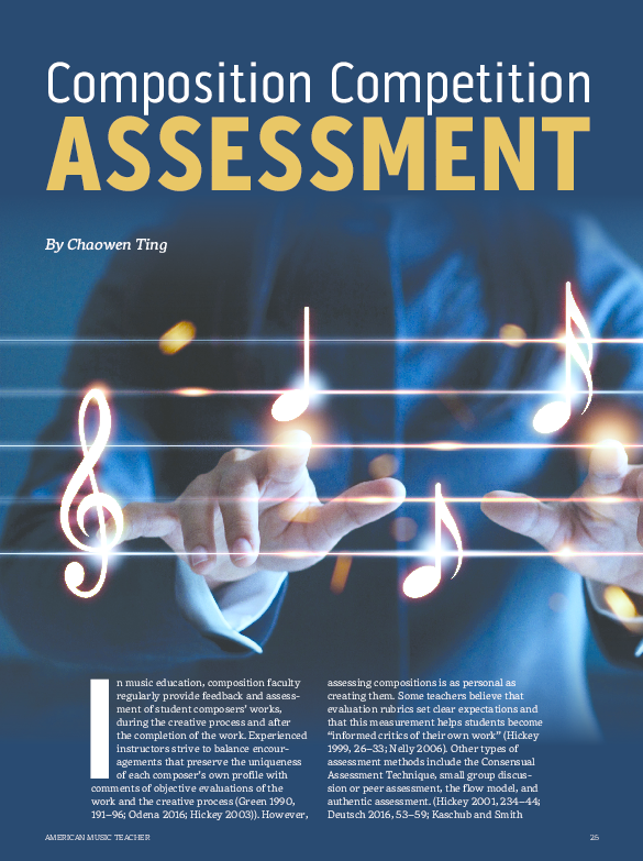(PDF) Composition Competition Assessment.