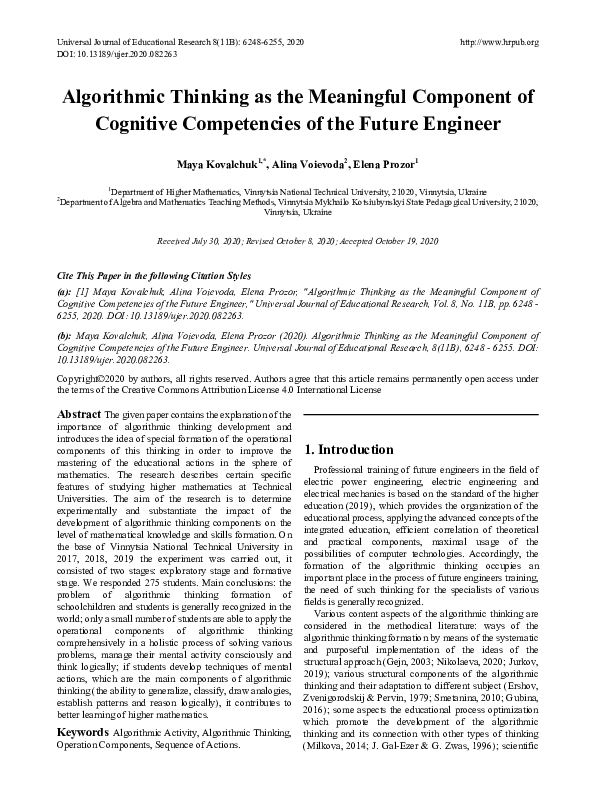 (PDF) Algorithmic Thinking as the Meaningful Component of Cognitive Competencies of the Future ...