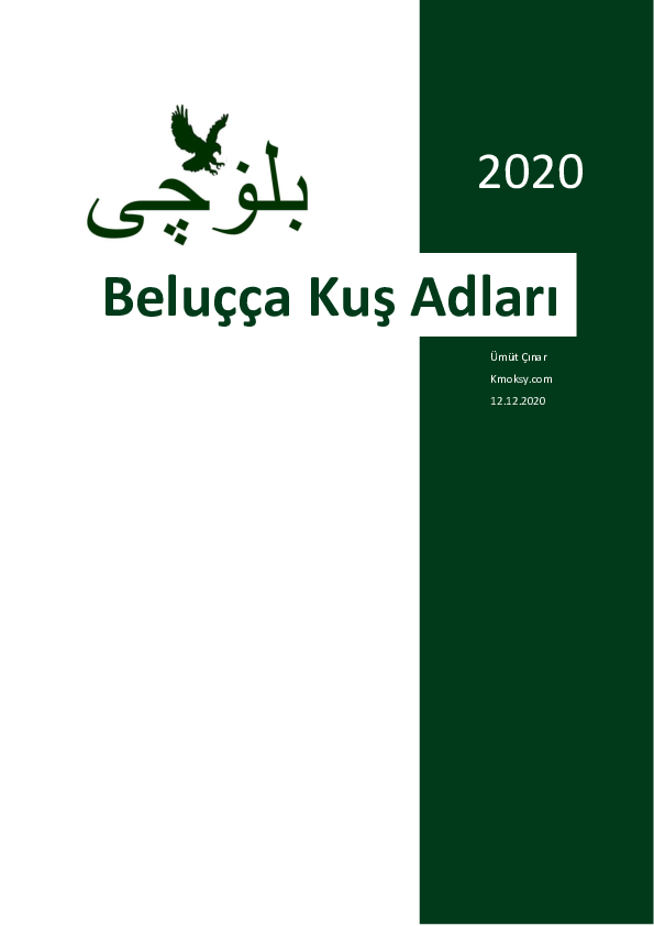 (PDF) Balochi Bird Names 2020