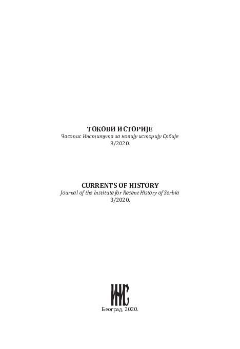 (PDF) Stefan Gužvica. Before Tito. The Communist Party of Yugoslavia ...