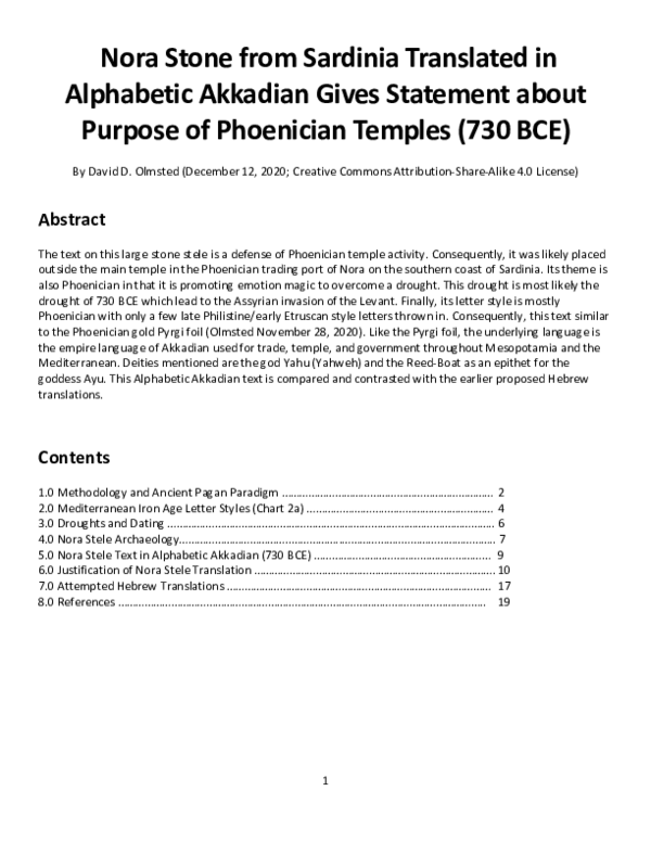 (PDF) Nora Stone from Sardinia Translated in Alphabetic Akkadian Gives ...